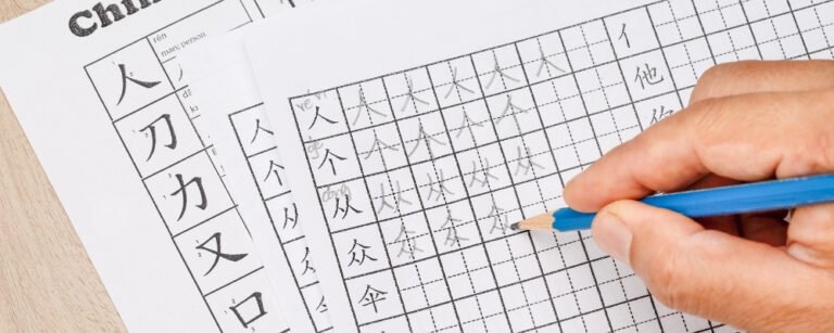 6 Tips Menghafal Hanzi Mandarin dengan Cepat & Mudah